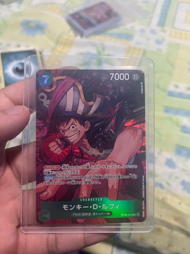 Luffy AA, Hobbies & Toys, Toys & Games on Carousell
