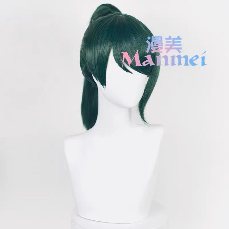 maki wig 1st year cosplay jjk, Everything Else on Carousell