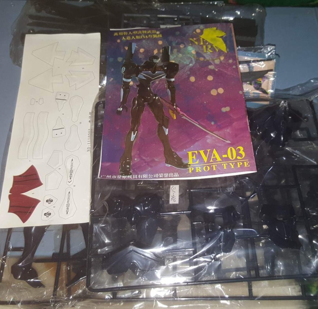 Neon Genesis Evangelion Model kit with stand And weapons (EVA-03 ...