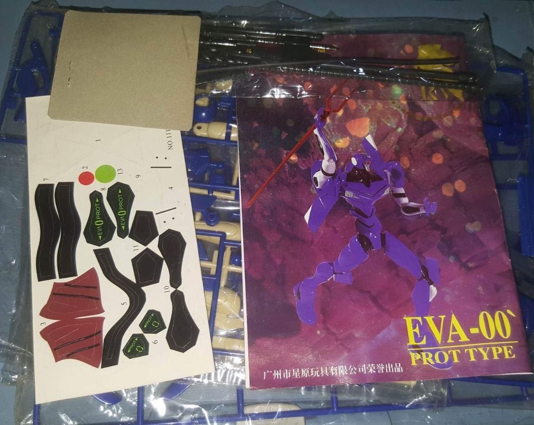 Neon Genesis Evangelion Model kit With weapons (EVA-00), Hobbies & Toys ...