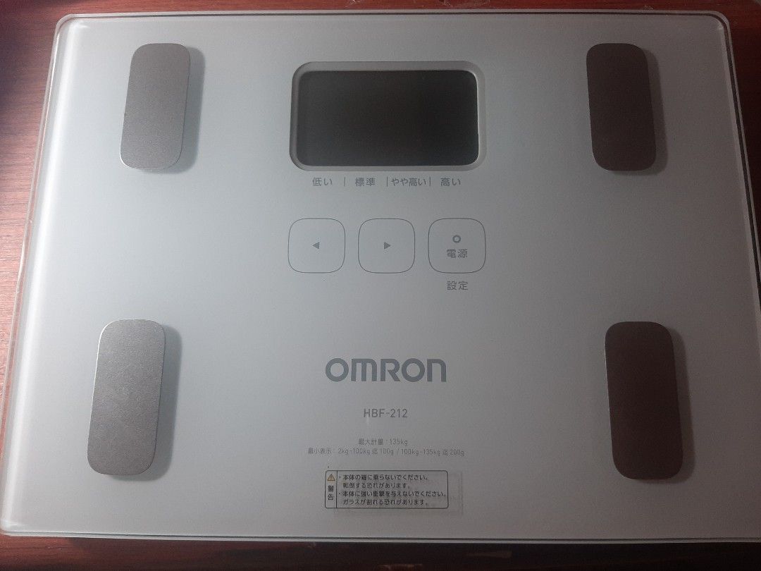 Omron weighing scale, Health & Nutrition, Health Monitors & Weighing ...