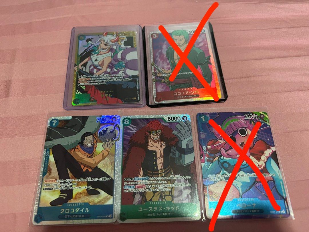 One Piece OP-01 TCG, Hobbies & Toys, Toys & Games on Carousell