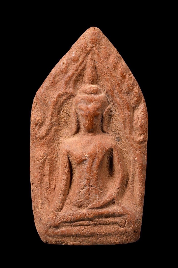 Phra Khun Paen Pim Haliam Yai Nur Din BE2500 Luang Pu Du Wat Sakae ...