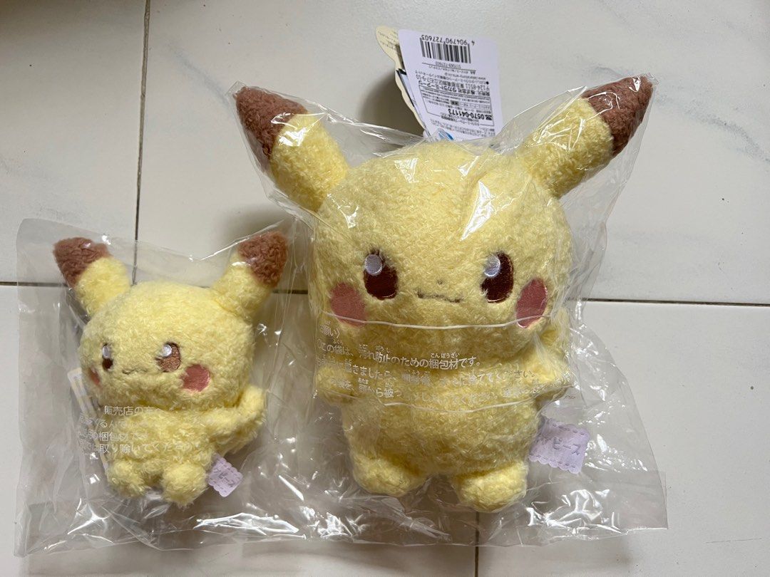 Pokemon Pokemon Peace Pikachu Plush, Hobbies & Toys, Toys & Games on ...