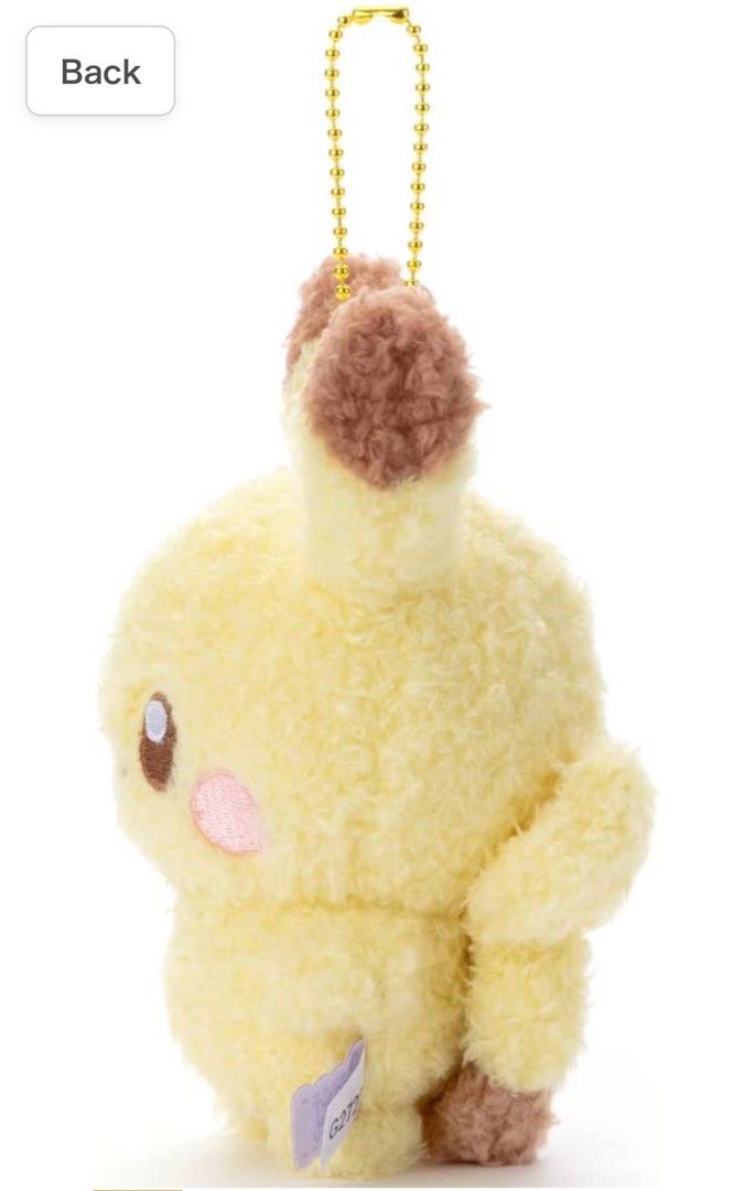 Pokemon Pokemon Peace Pikachu Plush, Hobbies & Toys, Toys & Games on ...