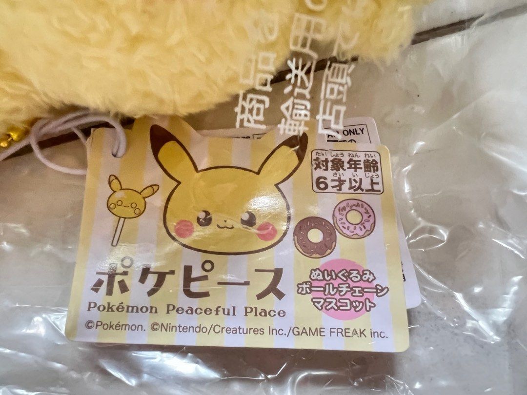 Pokemon Pokemon Peace Pikachu Plush, Hobbies & Toys, Toys & Games on ...