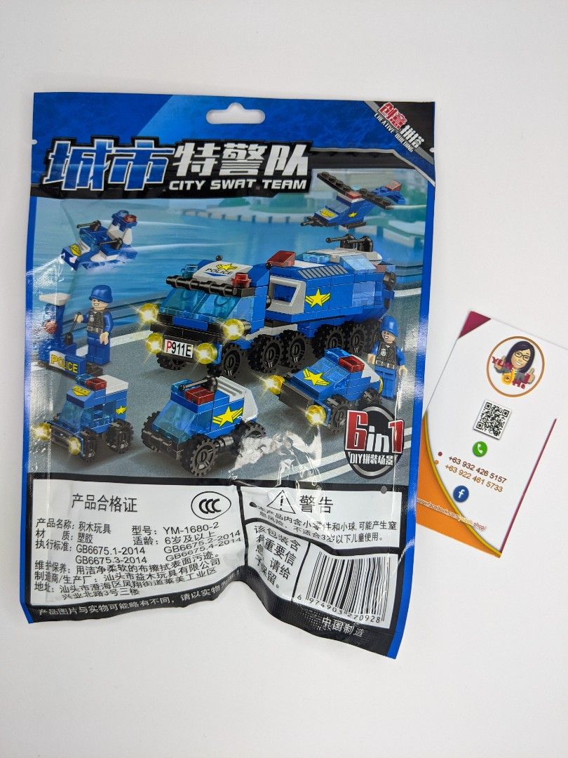 Police car building blocks, Hobbies & Toys, Toys & Games on Carousell