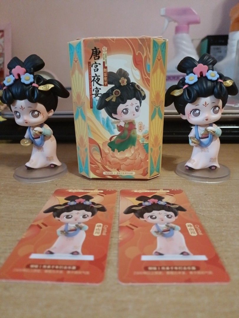 Popmart - Tang Dynasty Series, Hobbies & Toys, Toys & Games on Carousell