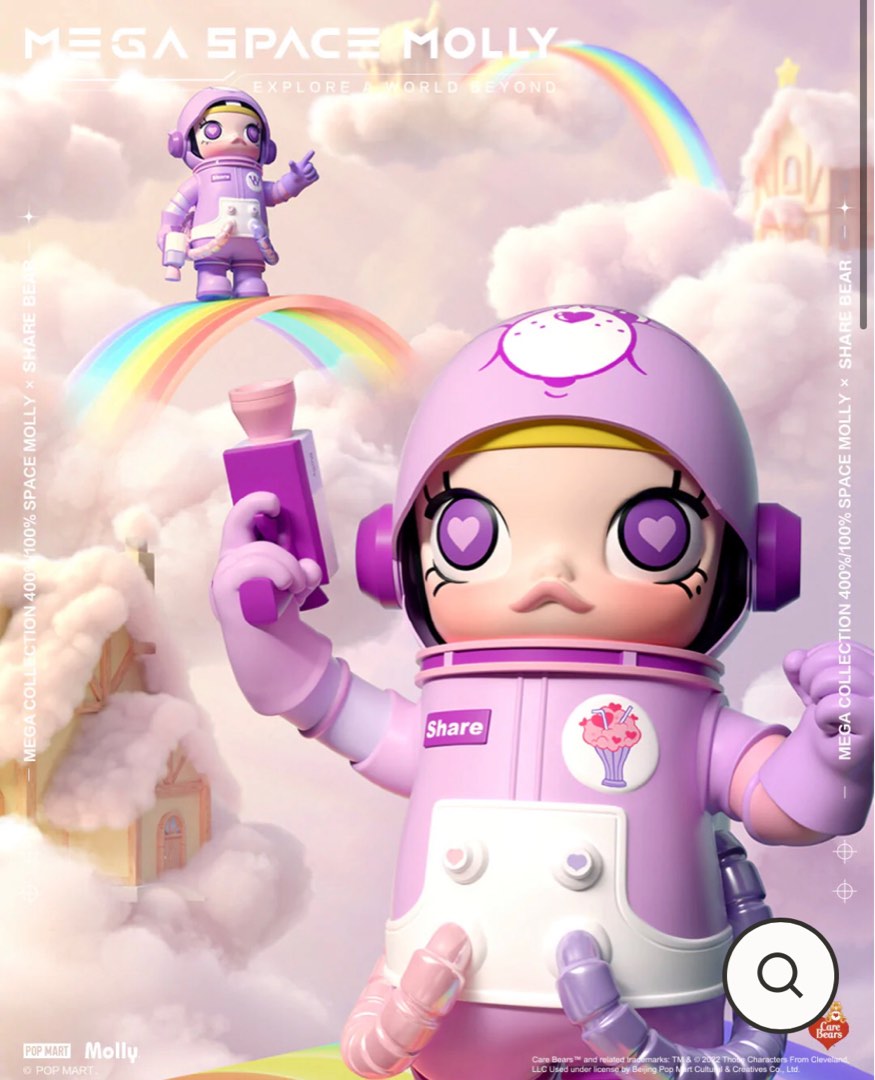Popmart MEGA Collection 400% + 100% Space Molly Share Bear Pop Mart ...