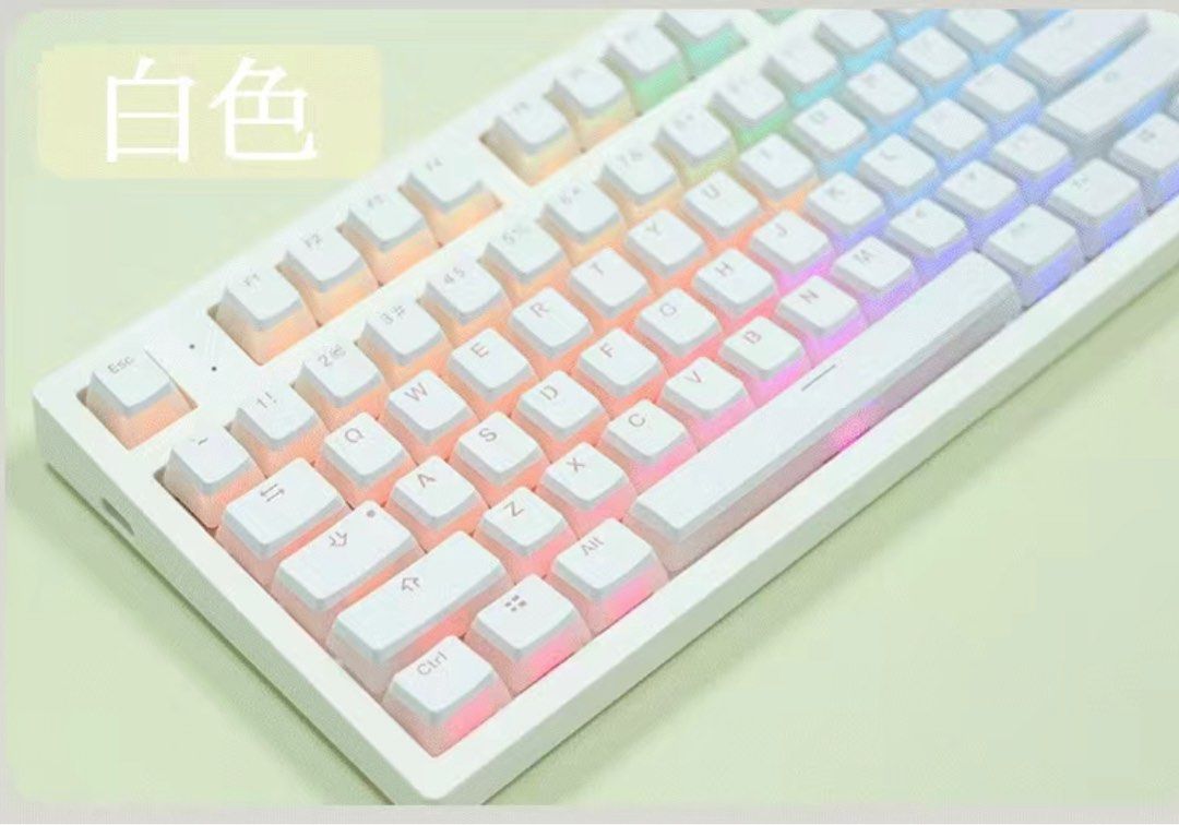pudding keycaps white, Computers & Tech, Parts & Accessories, Computer ...