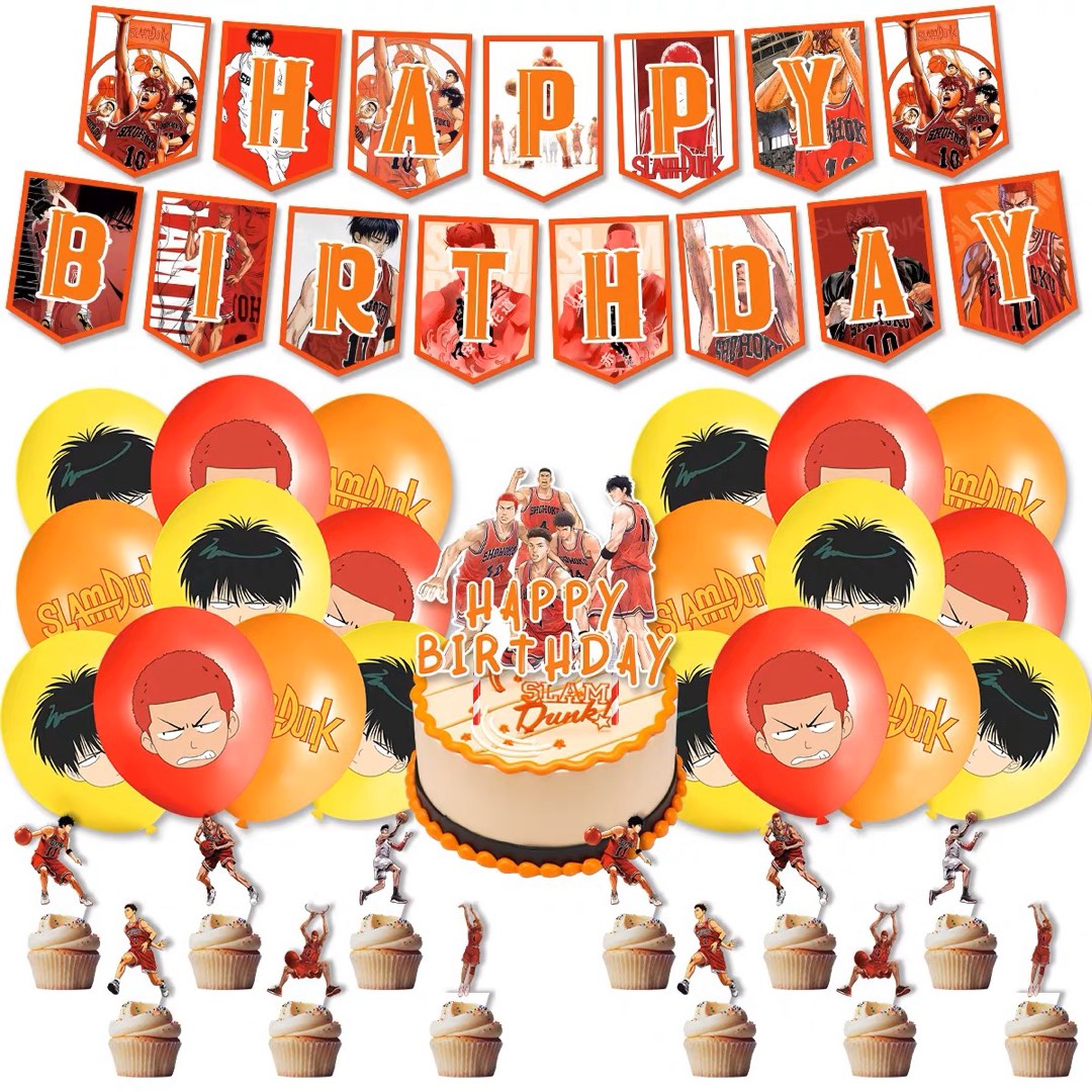 [Ready Stock] The First Slam Dunk Basketball Happy Birthday party ...