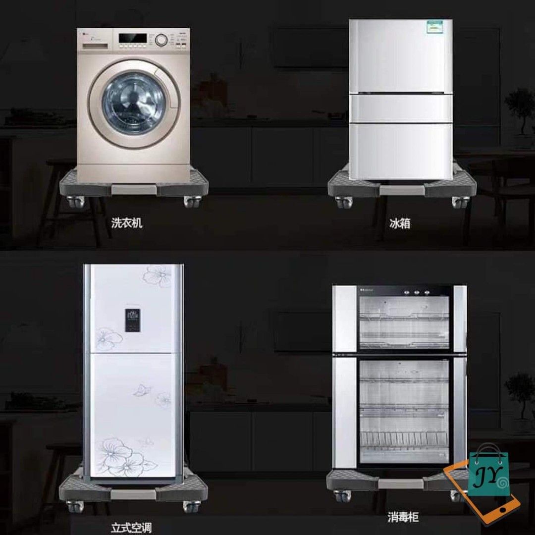 REF STAND, Furniture & Home Living, Furniture, Other Home Furniture on ...