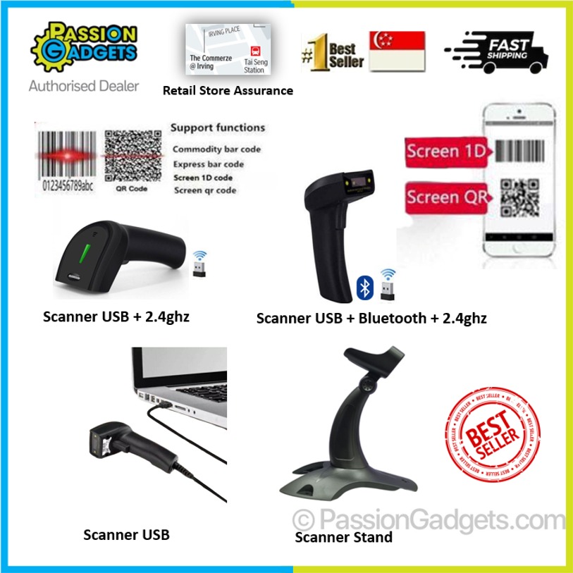 SGSeller Symcode Barcode scanner Wired/Wireless Scanner 1D QR 2D Laser ...