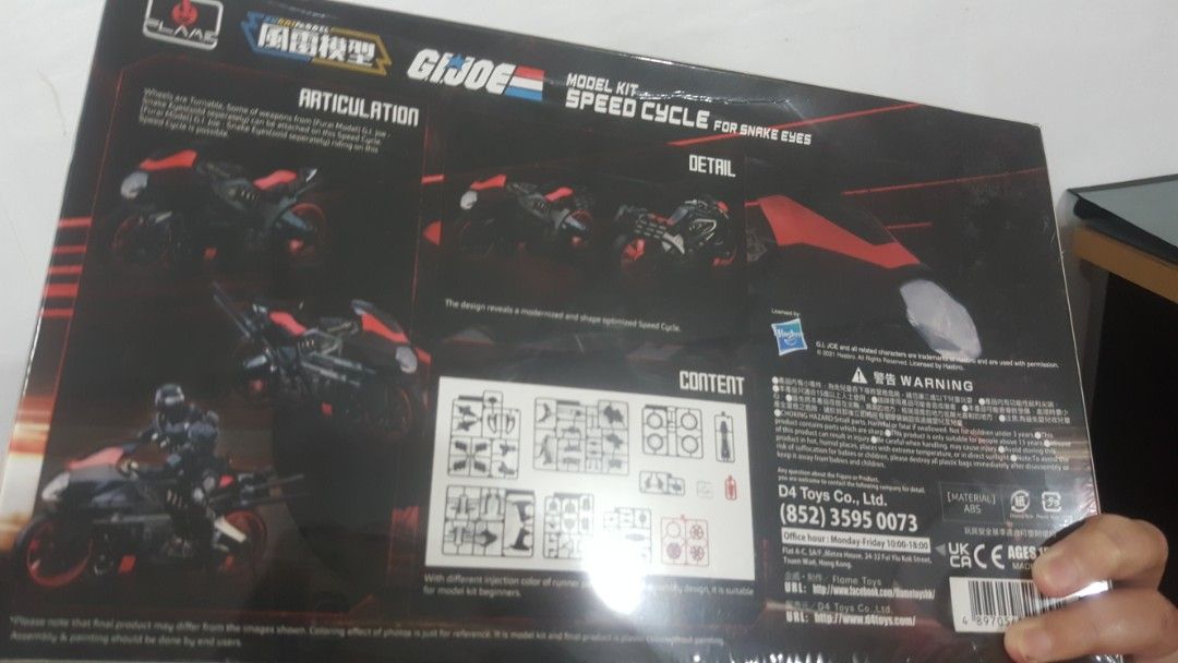 SPEED CYCLE FOR SNAKE EYES MODEL KIT, Hobbies & Toys, Toys & Games on ...