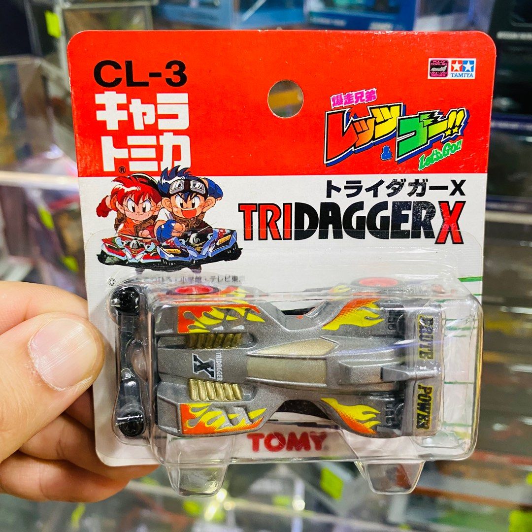 Tomy Tomica Tridagger X 爆走兄弟 四驅兄弟 鷹羽龍 火鳥X 四驅車, 興趣及遊戲, 玩具 & 遊戲類 - Carousell