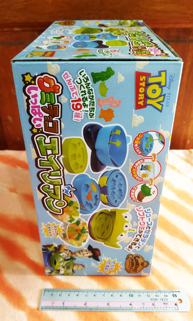 Toy Story Alien Gummy Chocolate Mould Maker Cooking Mania. ©Takara Tomy ...