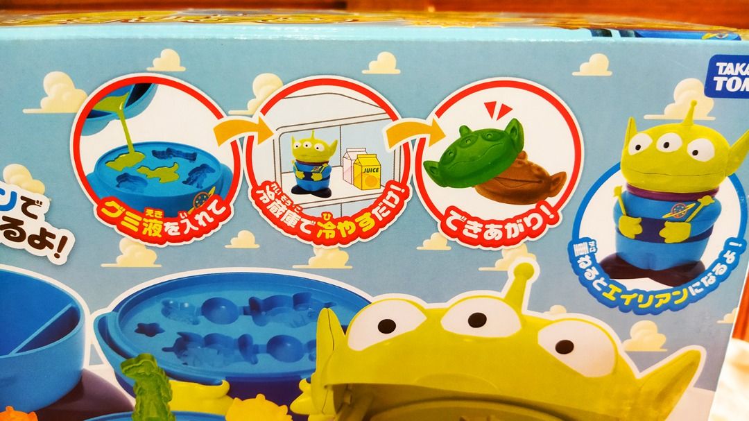 Toy Story Alien Gummy Chocolate Mould Maker Cooking Mania. ©Takara Tomy ...