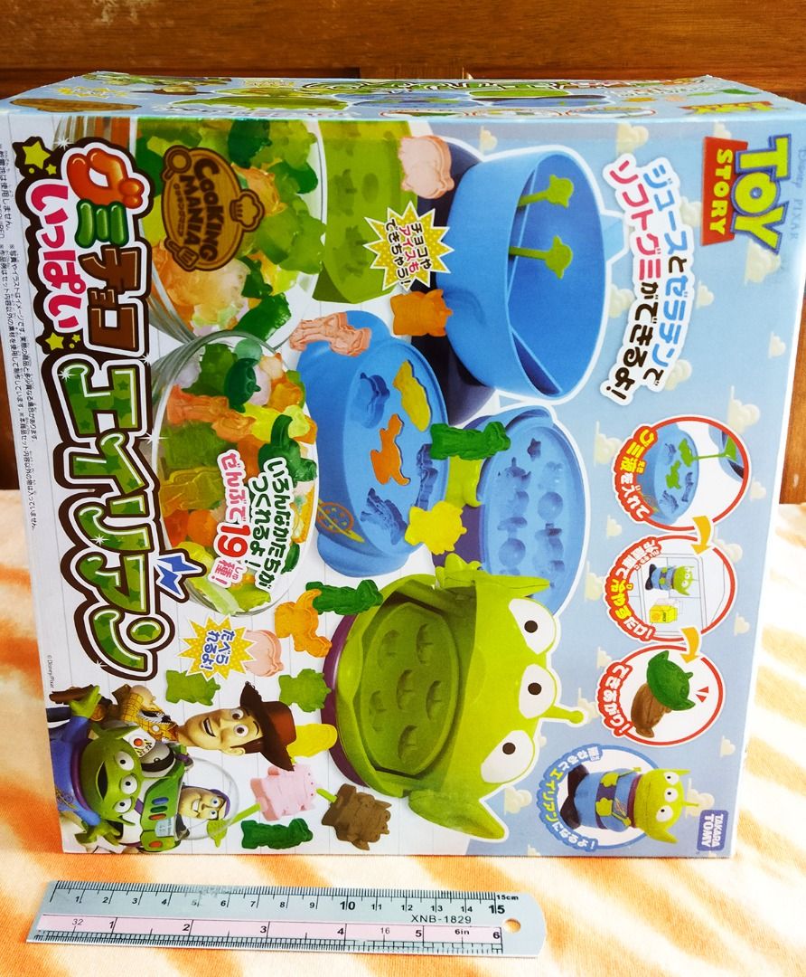 Toy Story Alien Gummy Chocolate Mould Maker Cooking Mania. ©Takara Tomy ...