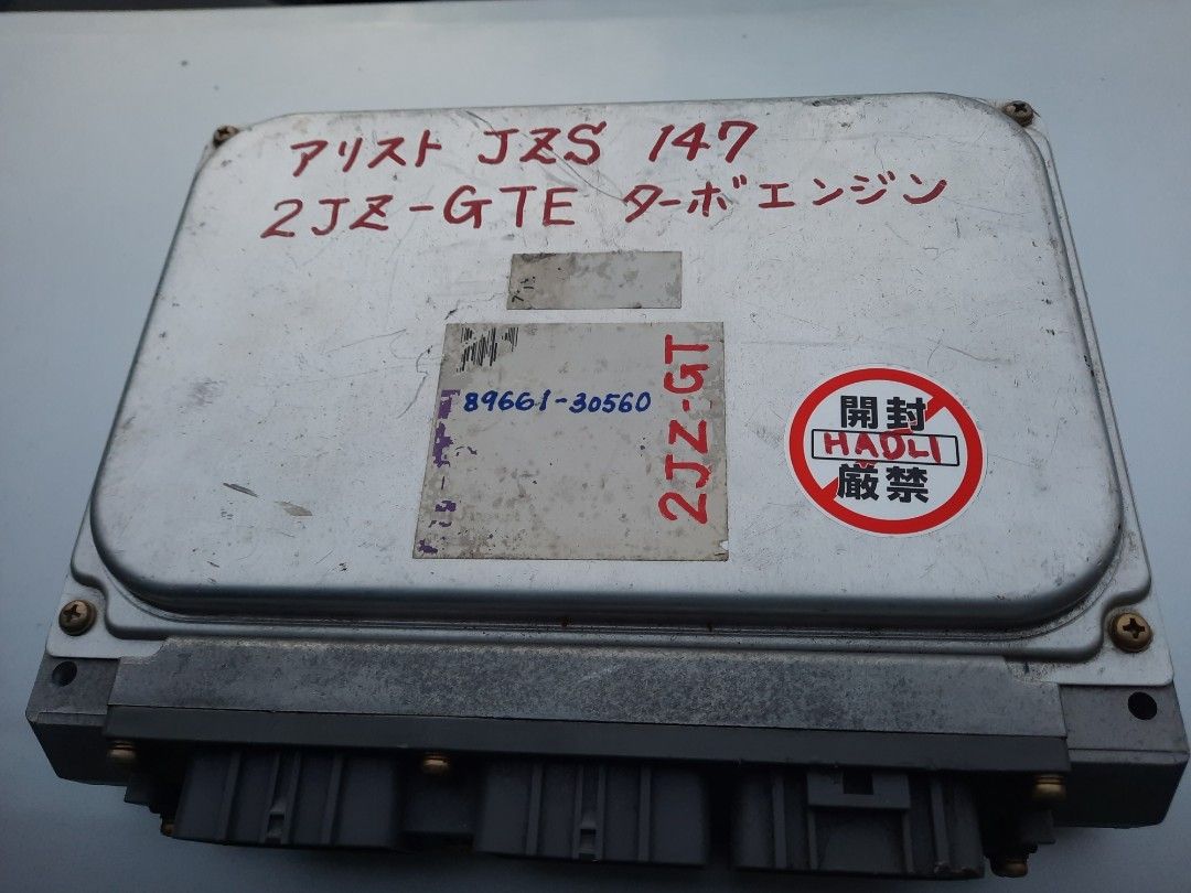 Toyota 2JZ ECU, Auto Accessories on Carousell