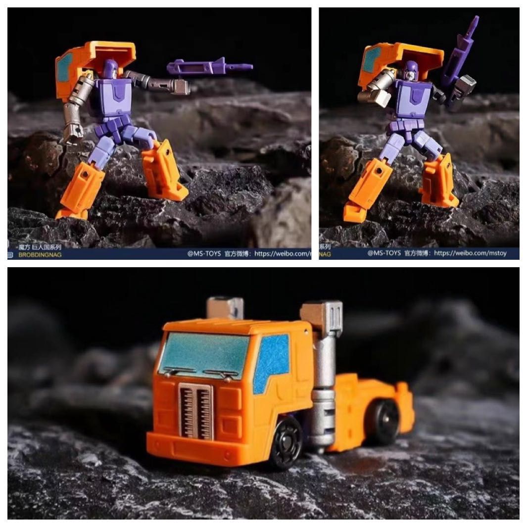 Transformers Magic Square - MS-B16A Strong Man (aka Legends Scale ...