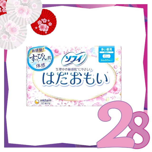 UNICHARM 尤妮佳 - *SOFY 蘇菲 親膚敏感肌膚使用 衛生巾多量日用 21cm x32枚(4903111317769 )[平行進口 ...