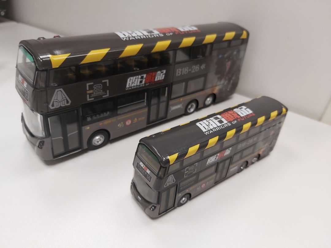 Volvo B8L Warrior of Future Bus set Scale 1:110 and 1:64 total 2 Buses ...