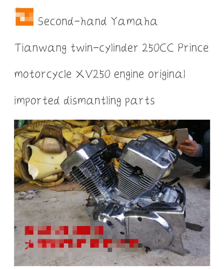 Yamaha virago xv250 engine used, Motorbikes on Carousell