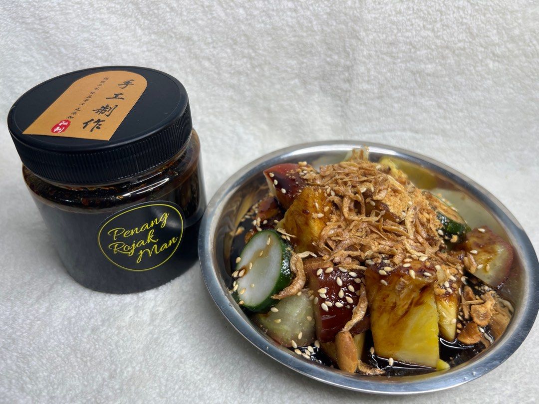 100% Homemade Penang Rojak Man ( 300gm), Food & Drinks, Packaged ...