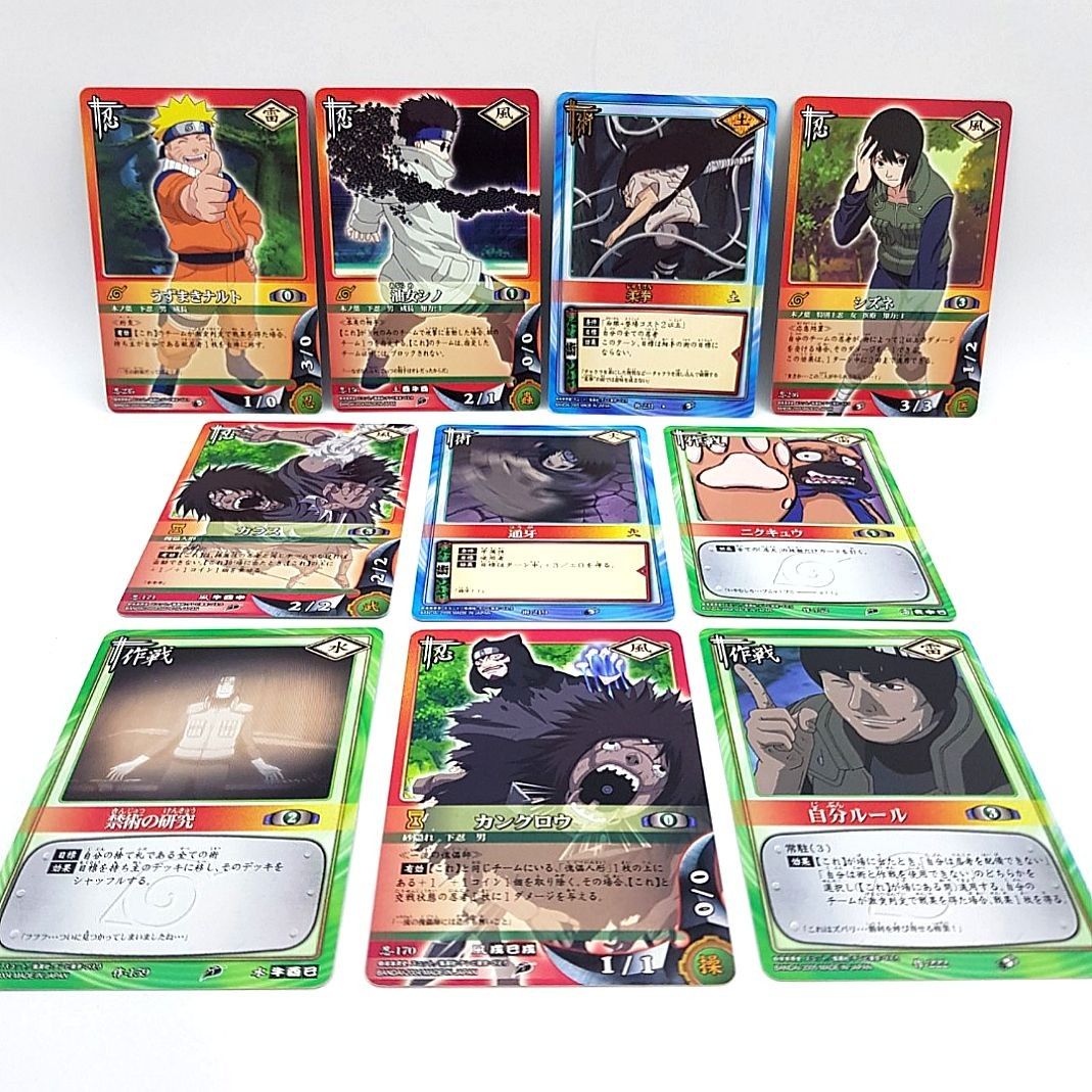 2004 Naruto trading card game Bandai Japan, Hobbies & Toys, Toys ...