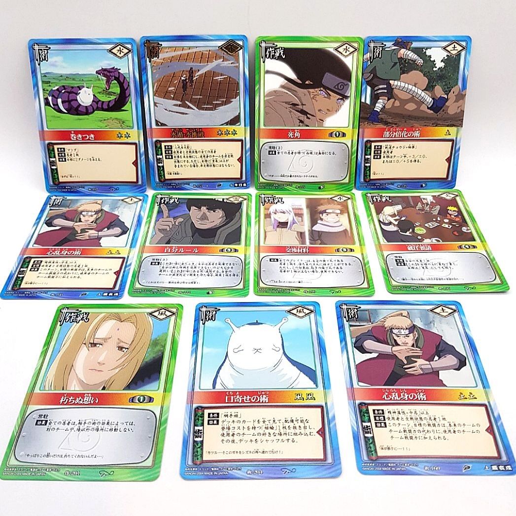 2004 Naruto trading card game Bandai Japan, Hobbies & Toys, Toys ...