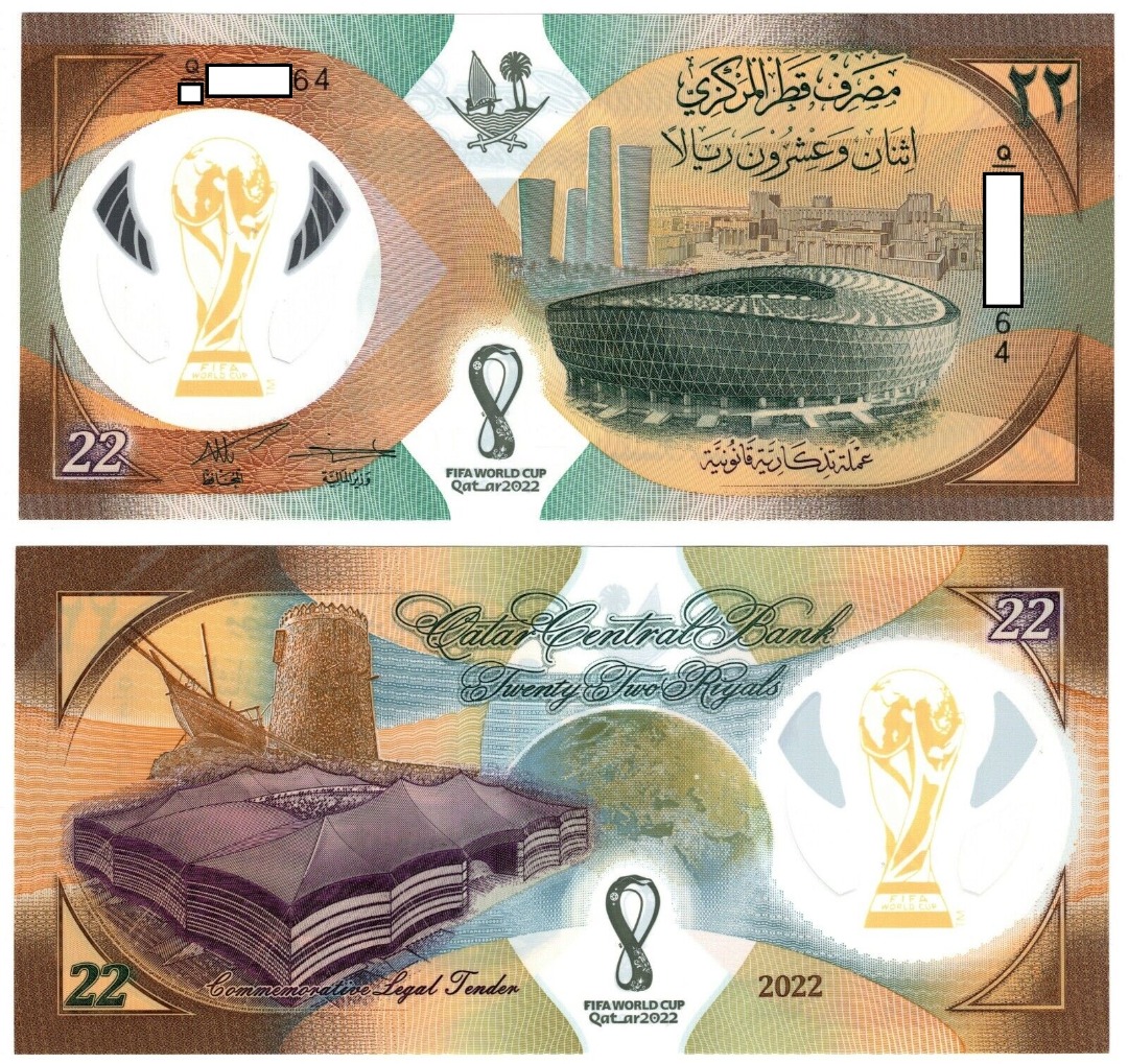 2022 Qatar Banknote 22 Riyal WORLD CUP COMMEMORATIVE UNC, Hobbies ...