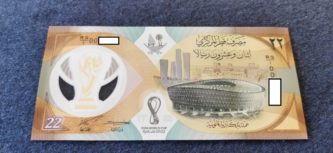 2022 Qatar Banknote 22 Riyal WORLD CUP COMMEMORATIVE REPLACEMENT UNC, Hobbies & Toys ...