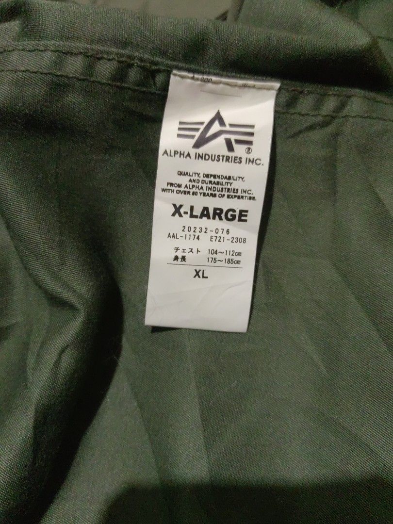 ALPHA FIELD JACKET, Men's Fashion, Coats, Jackets and Outerwear on ...