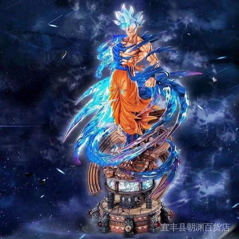 Anime Dragon Ball Z Figure GK Ultra Instinct Son Goku Action Figurine ...