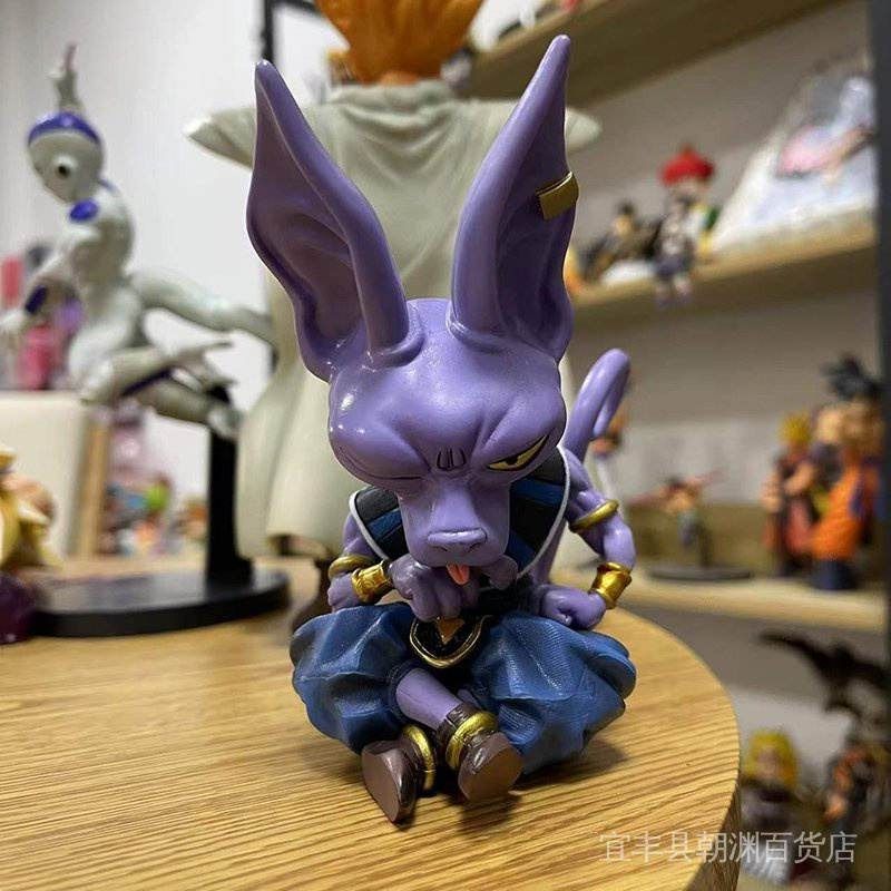 Anime Dragon Ball Z Figure GK Gods of Destruction Beerus PVC Action ...