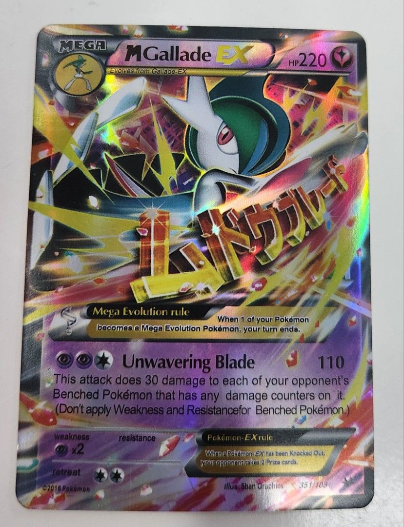 Authentic Mega EX Pokemon Cards, Hobbies & Toys, Toys & Games on Carousell