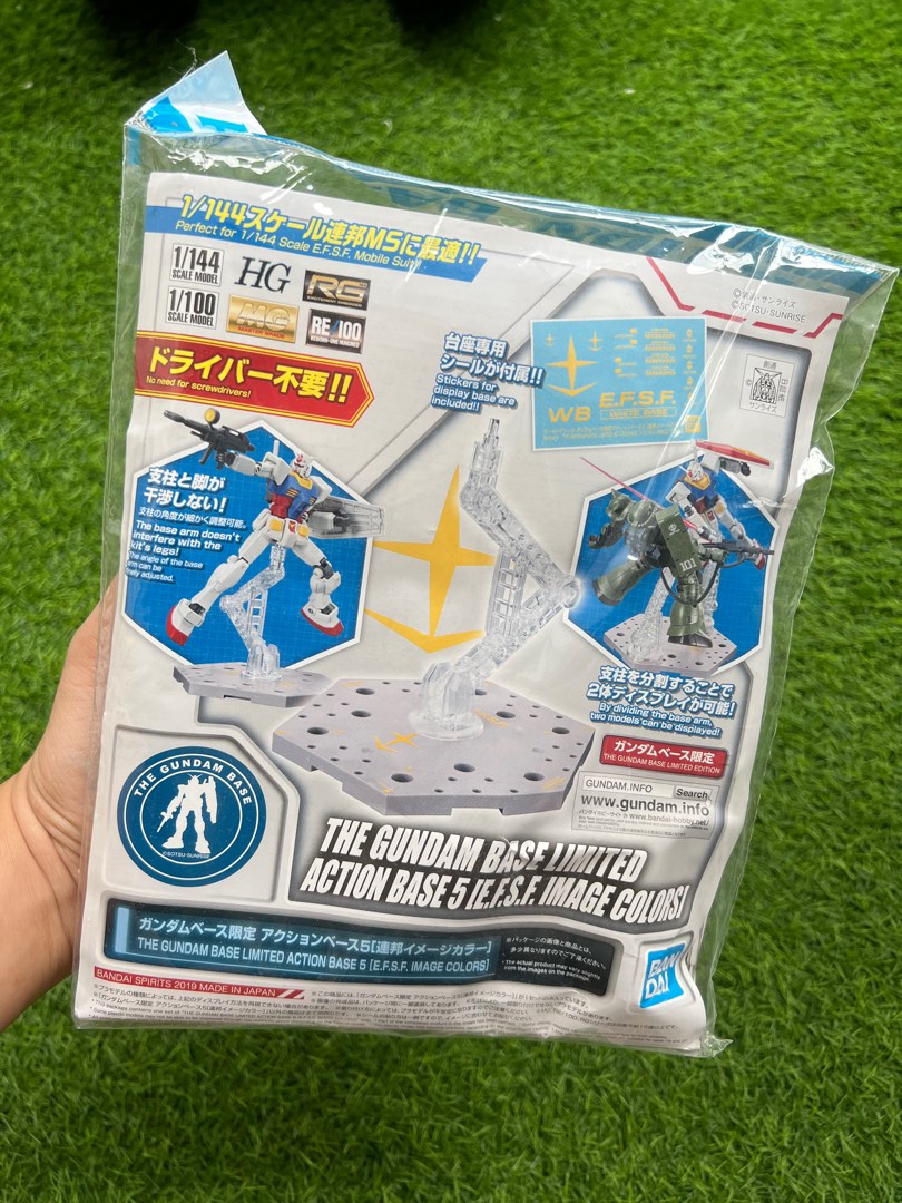 Bandai Efsf Gundam Base Limited Action Base Hobbies And Toys Toys And Games On Carousell