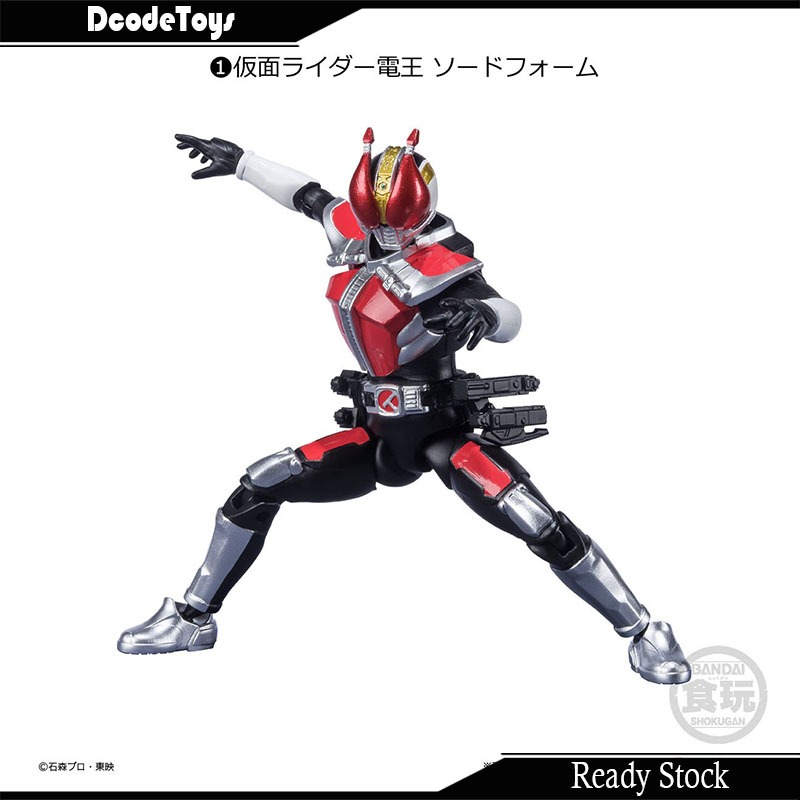 Bandai SHODO X-13 Kamen Rider Den-O Sword Form (Shokugan / Candy Toys / Gashapon) original ...