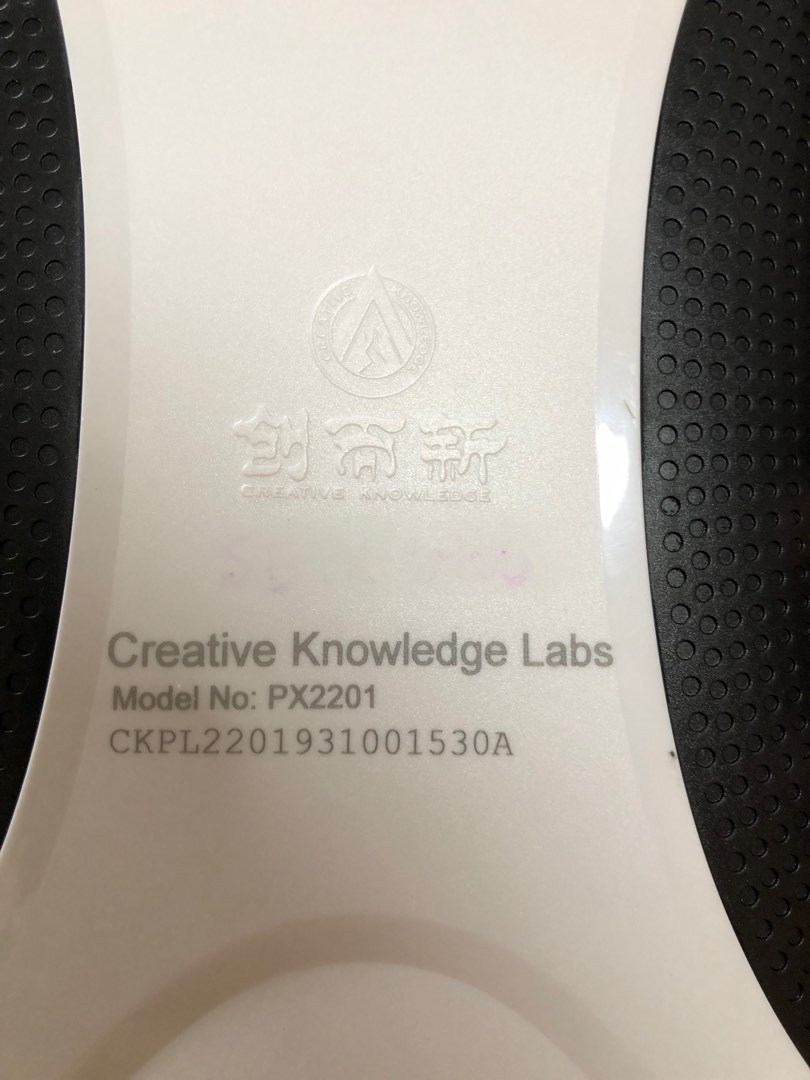 Chinese E Dictionary Px2101 Everything Else On Carousell chinese-e-dictionary-px2101-everything-else-on-carousell