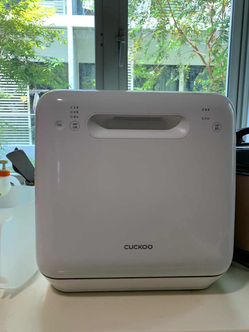 Cuckoo Counter top dishwasher, TV & Home Appliances, Kitchen Appliances ...