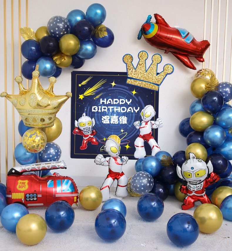 Designer Ultraman Birthday Theme Set A For Kids, Hobbies & Toys ...