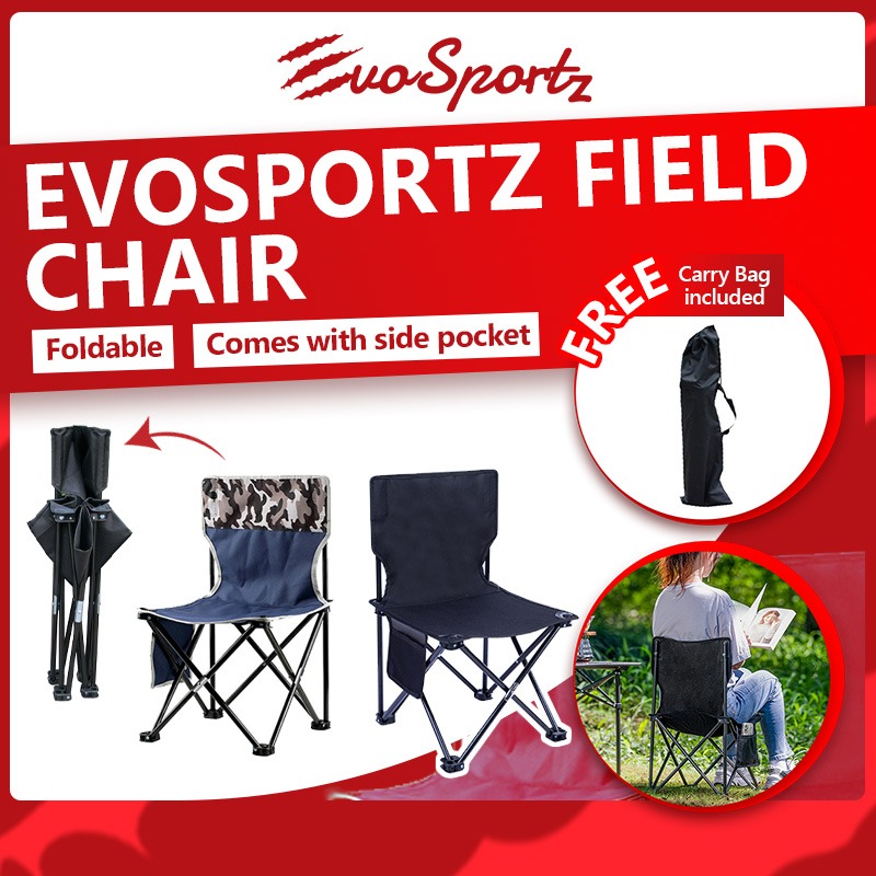 Field Chair | Outdoor Field Chair | Light Camping Folding Chair ...