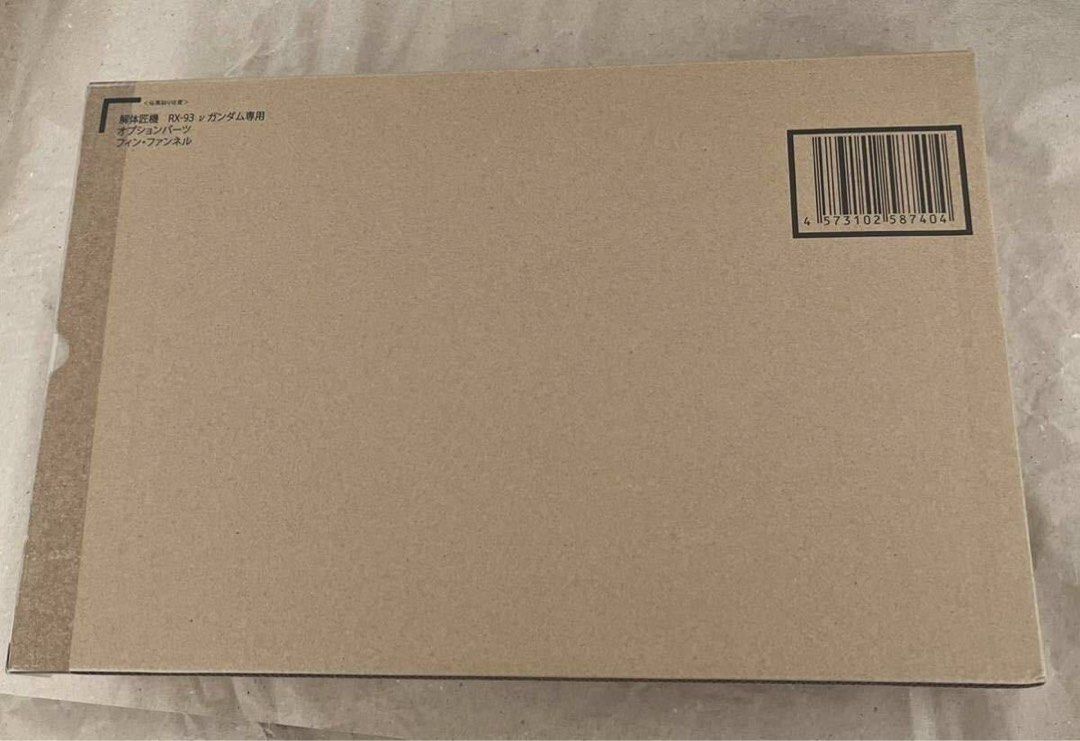 Fin Funnel for Metal Structure Nu Gundam x 2, Hobbies & Toys, Toys ...