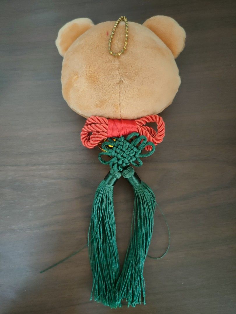 Genshin Impact Gouba 19cm Charm, Hobbies & Toys, Toys & Games on Carousell