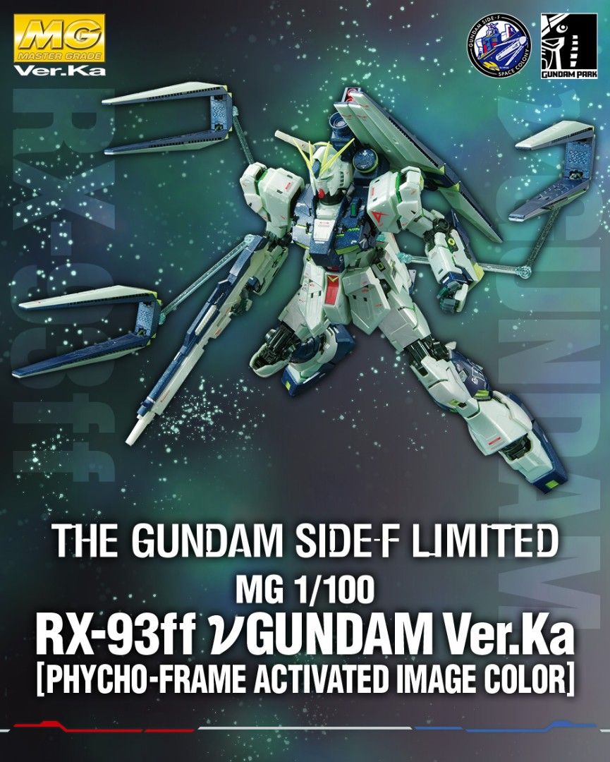 Gundam Side F Limited Nu gundam Ver ka Psycho Frame MG Model kit Gunpla ...