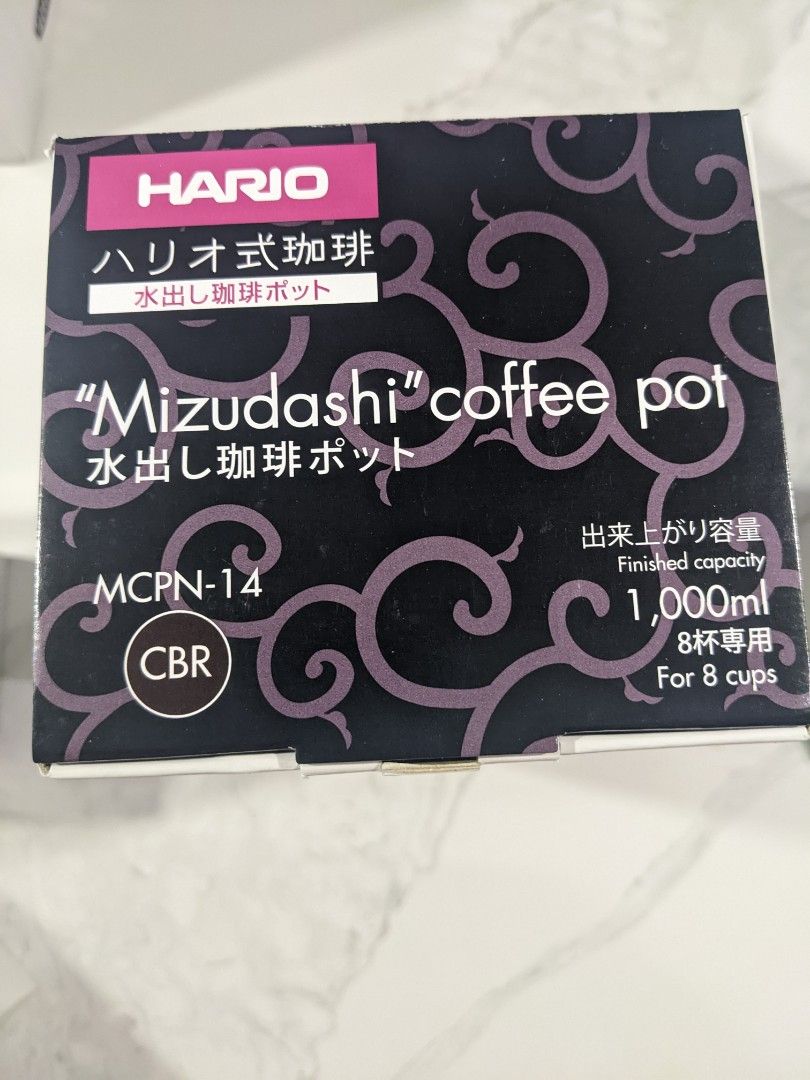 Hario "Mizudashi" Coffee Pot (1000ml) for 8 cups, TV & Home Appliances, Kitchen Appliances ...