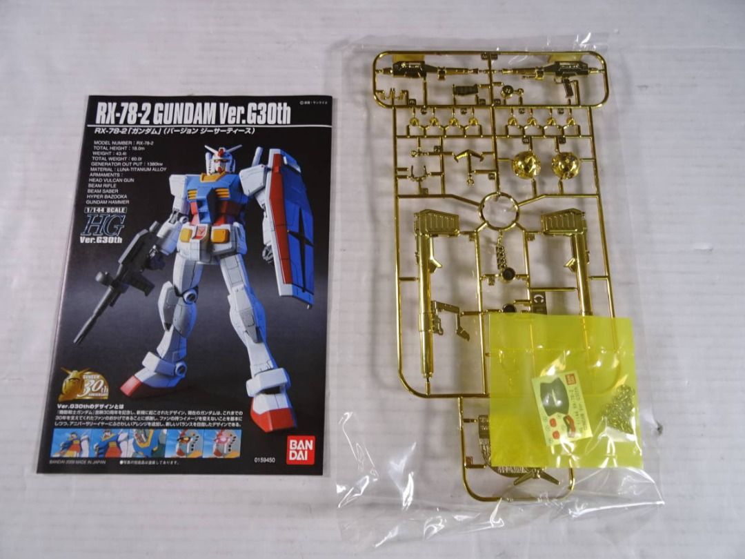 HG 1/144 RX-78-2 Gundam Ver.G30th Premium Gold Version, Hobbies & Toys, Toys & Games on Carousell
