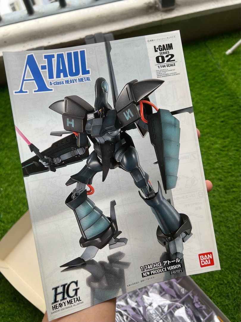 HG A-Taul classic, Hobbies & Toys, Toys & Games on Carousell