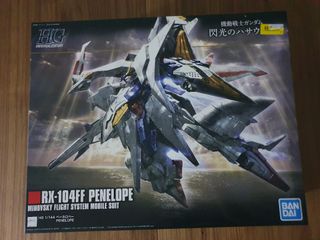 Ex model Archangel Gundam 1/1700, Hobbies & Toys, Toys & Games on Carousell