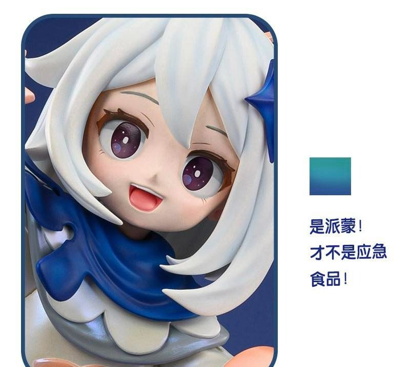 Ice Cream Studio - Genshin Impact - Paimon, Hobbies & Toys, Toys ...